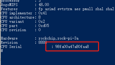 OpenHarmony如何在/proc/cpuinfo中获取rk3568 SN_@HelloKun-Laval社区