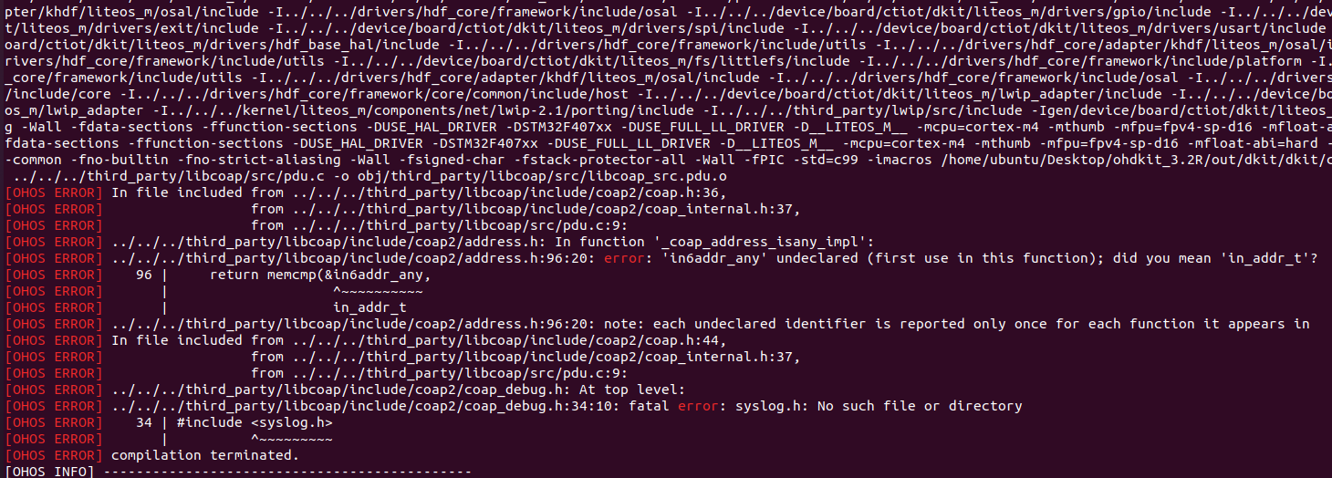 【求助】使用三方库libcoap报错_疯狂飙车的蜗牛-Laval社区
