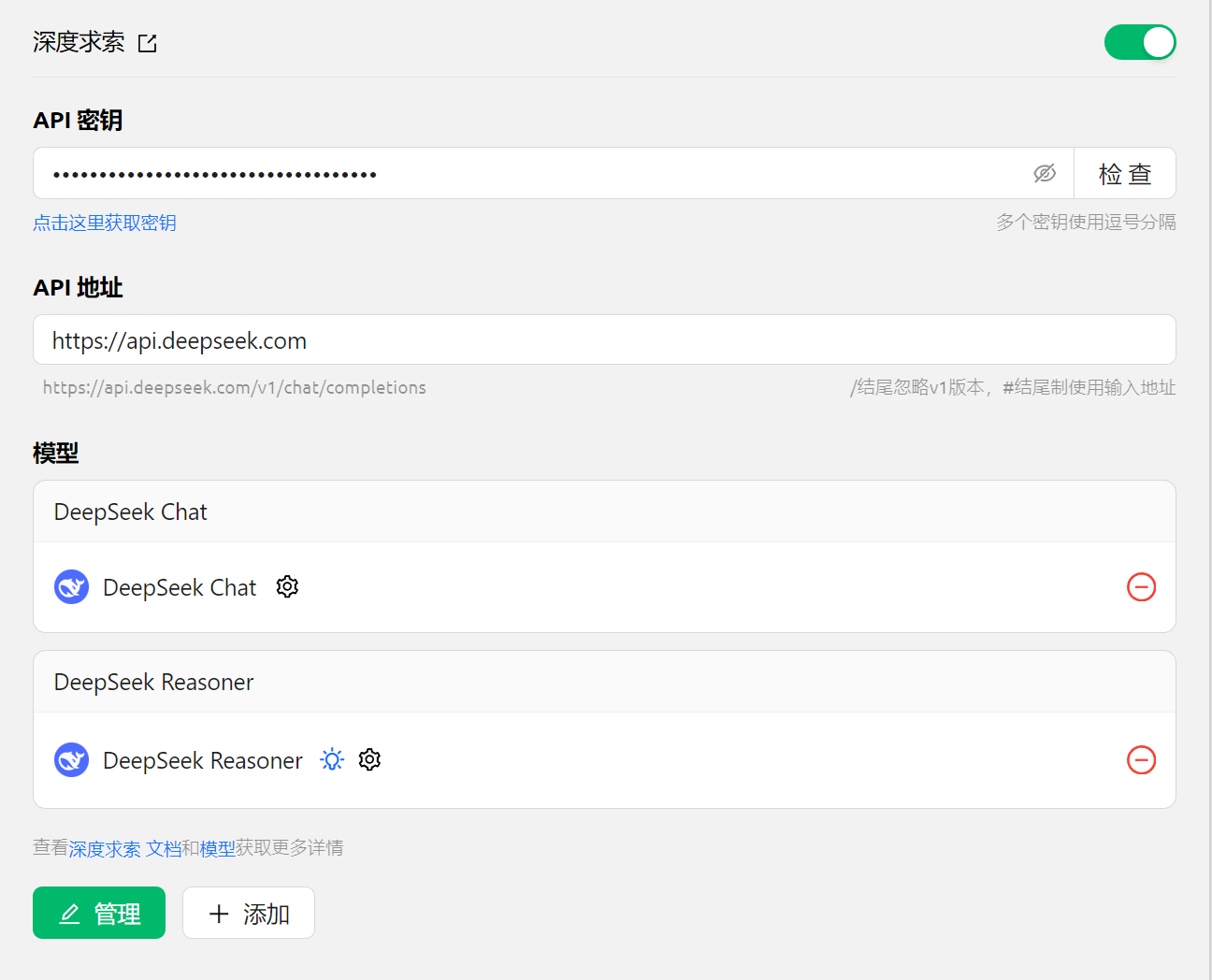 QWQ 32B 来了， 效果媲美DeepSeek 671B_qwq32b官网登录入口-CSDN博客