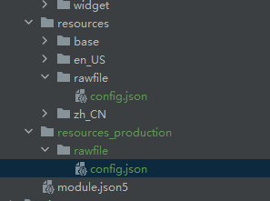 鸿蒙开发 - 利用rawfile 在TS代码中 区分 开发,测试,生产环境 _jifsu-Laval社区