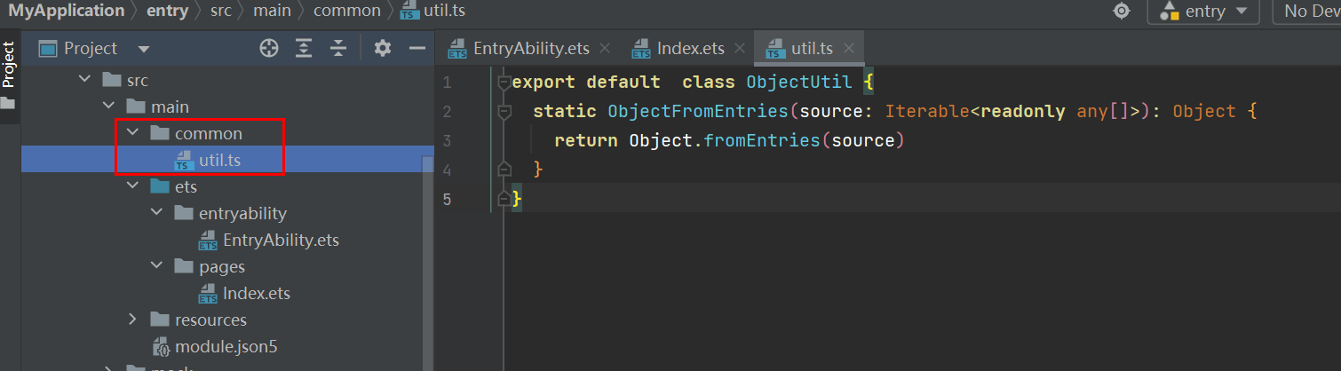 ArkTS中Map转Json时使用Object的fromEntries时被语法检查禁用的解决办法_ZeroFive05-Laval社区