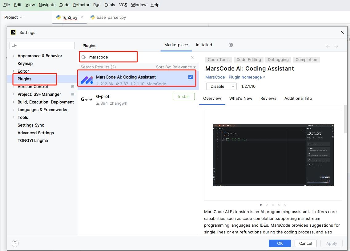 字节跳动AI编程助手MarsCode的使用体验_字节编程助手-CSDN博客