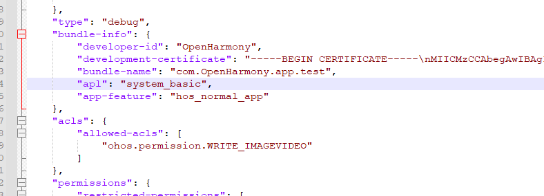 api9在module.json5文件中添加 ohos.permission.WRITE_IMAGEVIDEO 权限后应用无法安装_李。。。。。。。。。。。。。-Laval社区