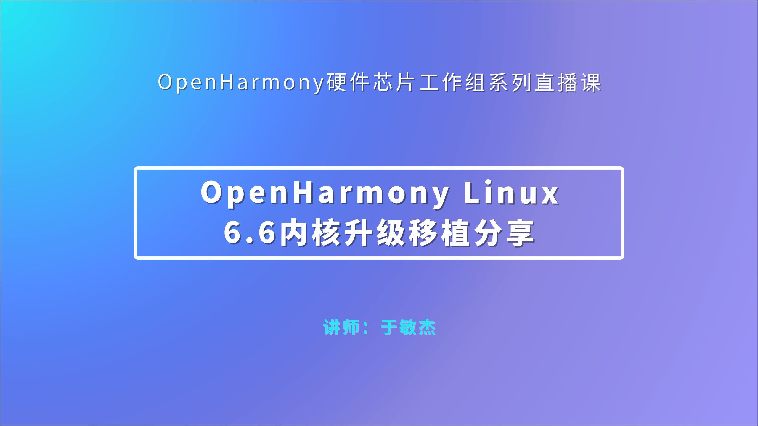 开发者学堂_ Laval社区