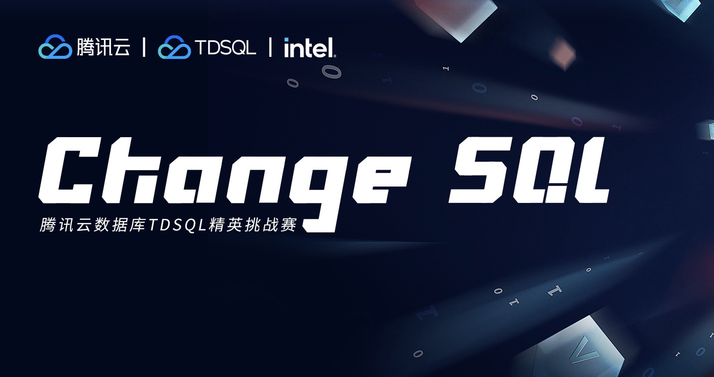 腾讯云开发者社区