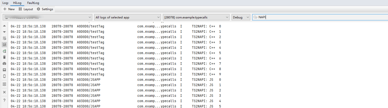 跨语言的复杂参数类型传递_napi 传递数组-CSDN博客