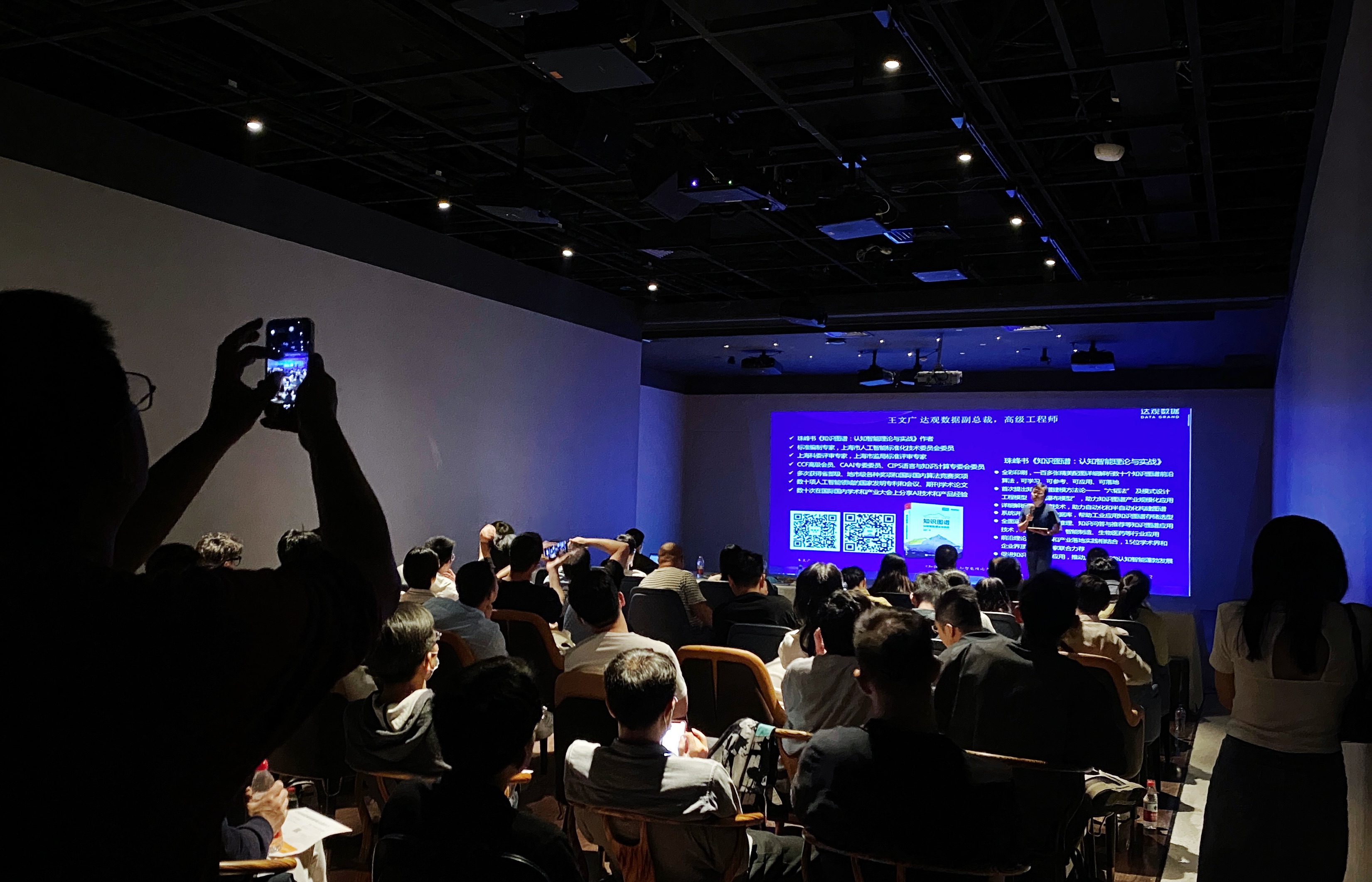 Cmeet2023·第十二期 | 拥抱AIGC，迎接人工智能新时代，2023 GenAI Devs Meetup 1st 圆满举行！..._aigc-startup meetup-CSDN博客